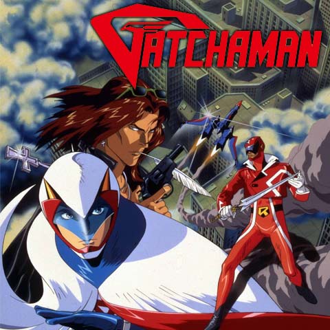 アニメ『GATCHAMAN』の動画まとめ|ネット動画配信サービスのビデオマーケット