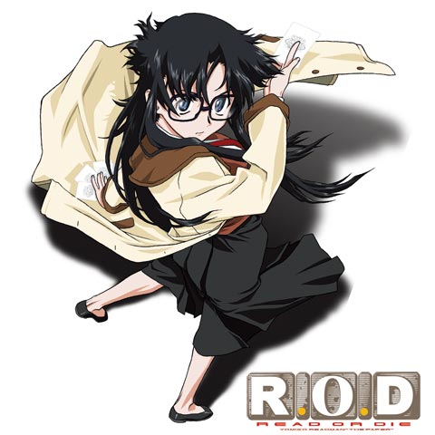 アニメ『R.O.D -READ OR DIE-』の動画まとめ|【初月無料】動画配信サービスのビデオマーケット
