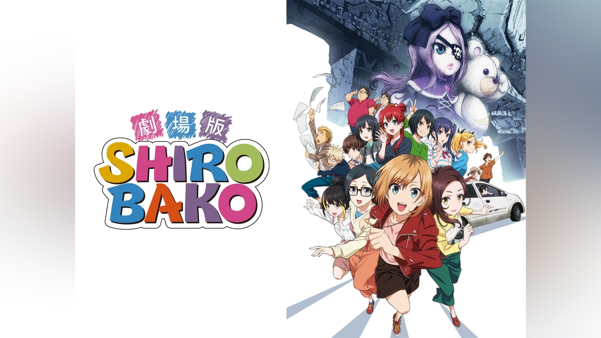 カンテレドーガ｜関西テレビの動画配信サービス【初回30日間無料】