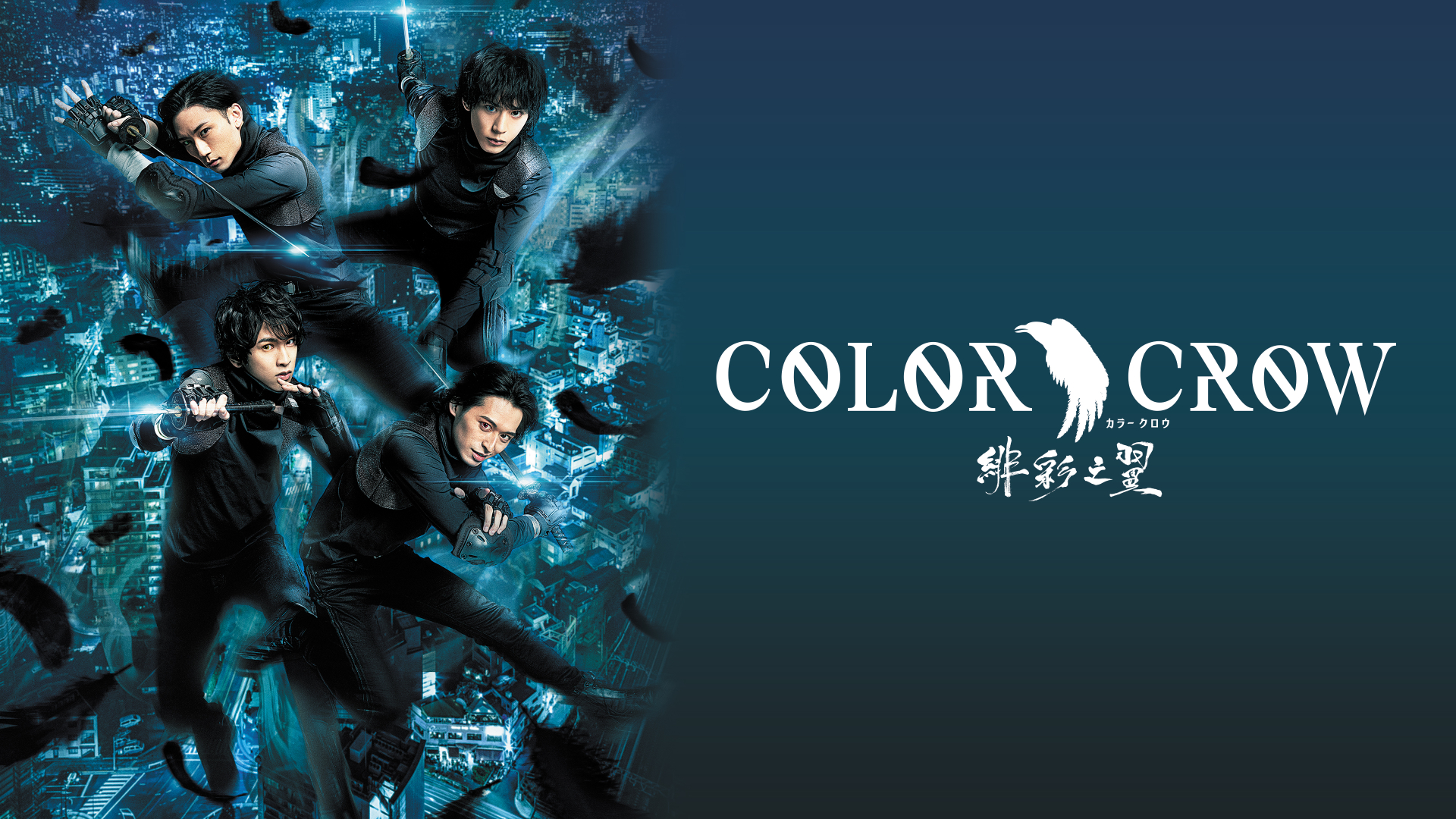 カンテレドーガ｜関西テレビの動画配信サービス【初回30日間無料トライアル！】