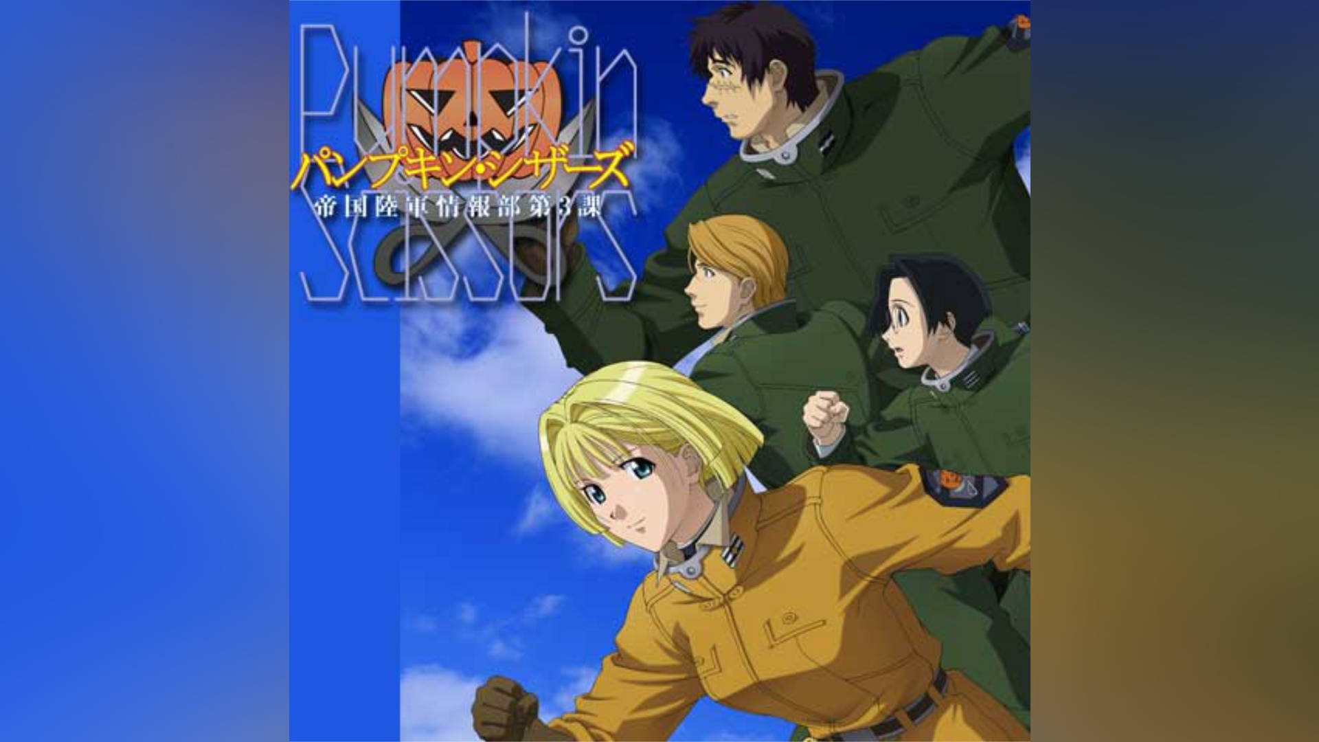 カンテレドーガ｜関西テレビの動画配信サービス【初回30日間無料トライアル！】