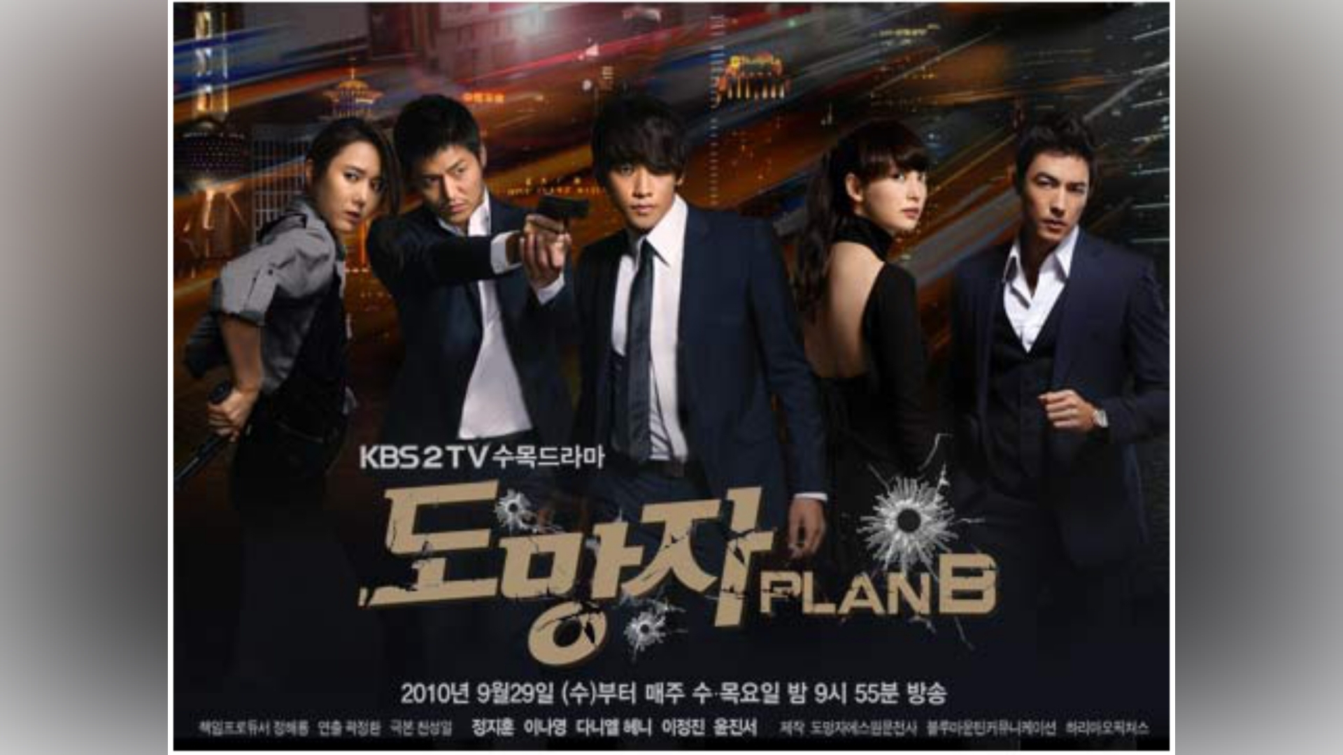 カンテレドーガ｜関西テレビの動画配信サービス【初回30日間無料】