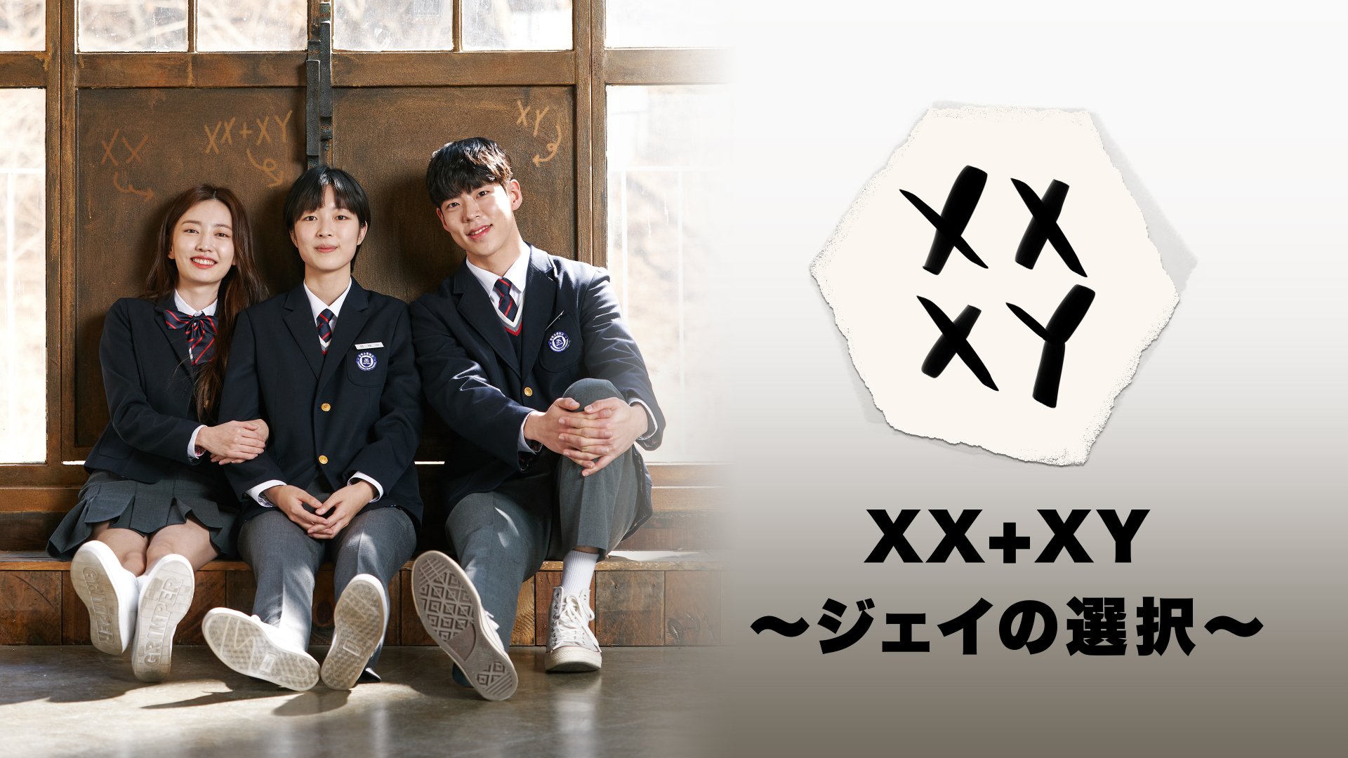 カンテレドーガ｜関西テレビの動画配信サービス【初回30日間無料トライアル！】