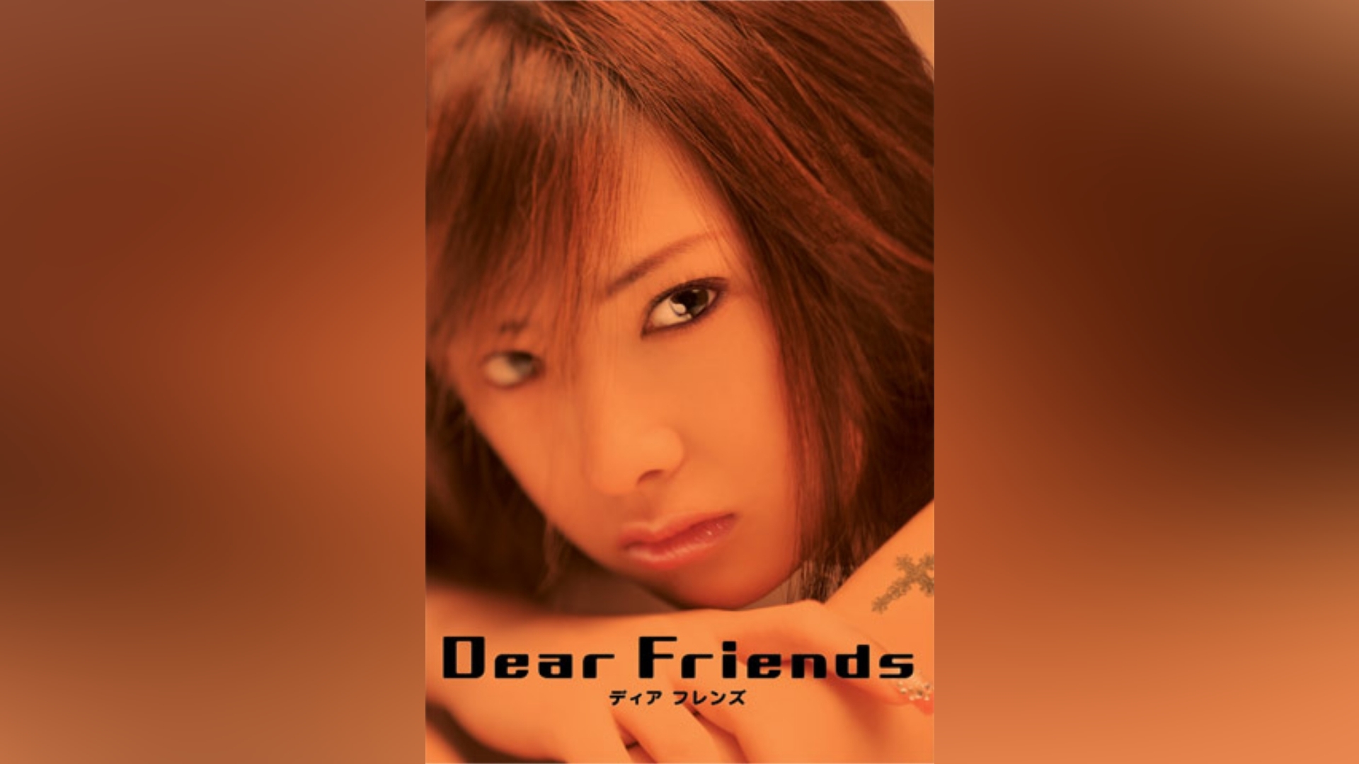 カンテレドーガ｜関西テレビの動画配信サービス【初回30日間無料トライアル！】