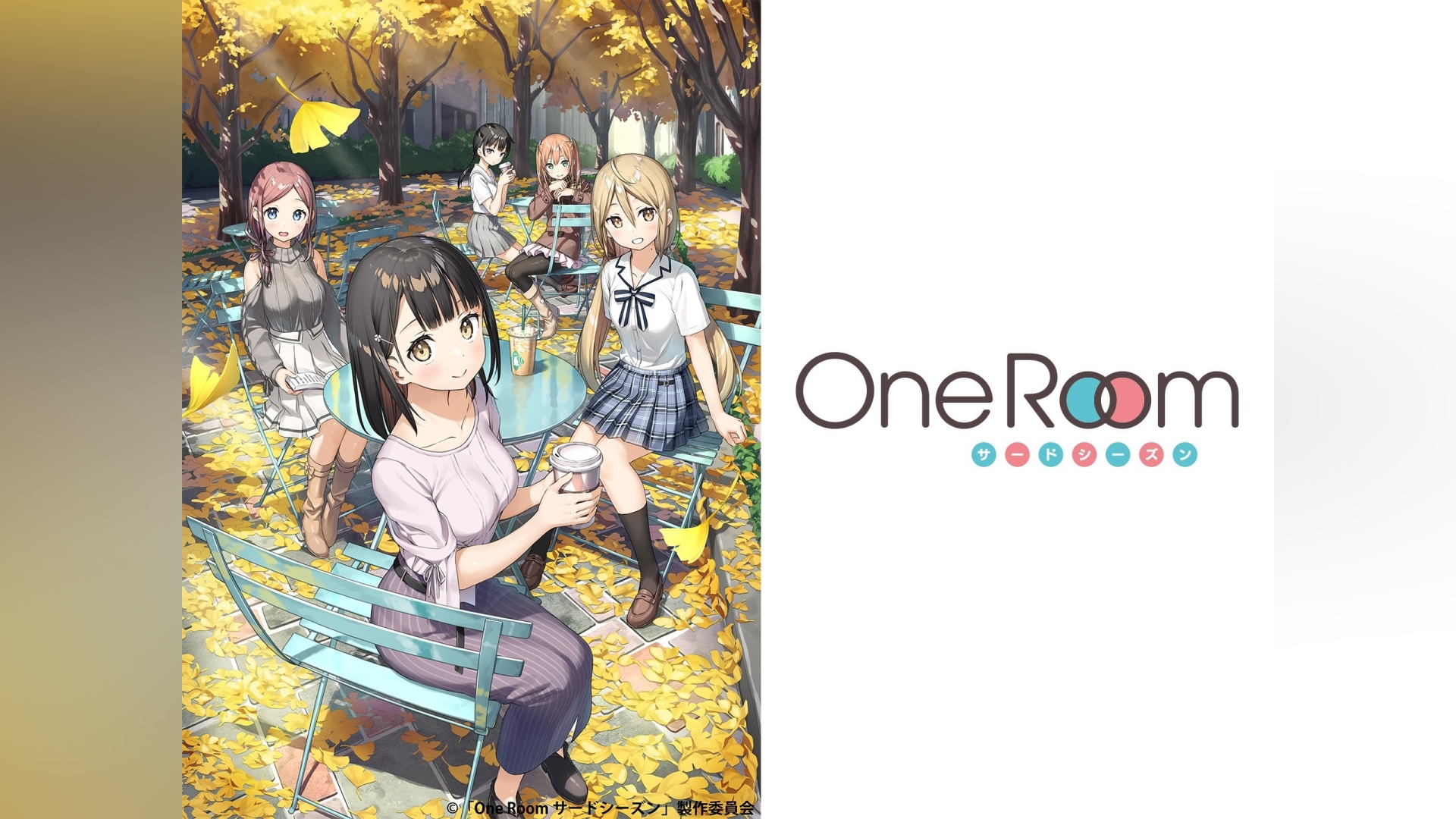 カンテレドーガ｜関西テレビの動画配信サービス【初回30日間無料トライアル！】