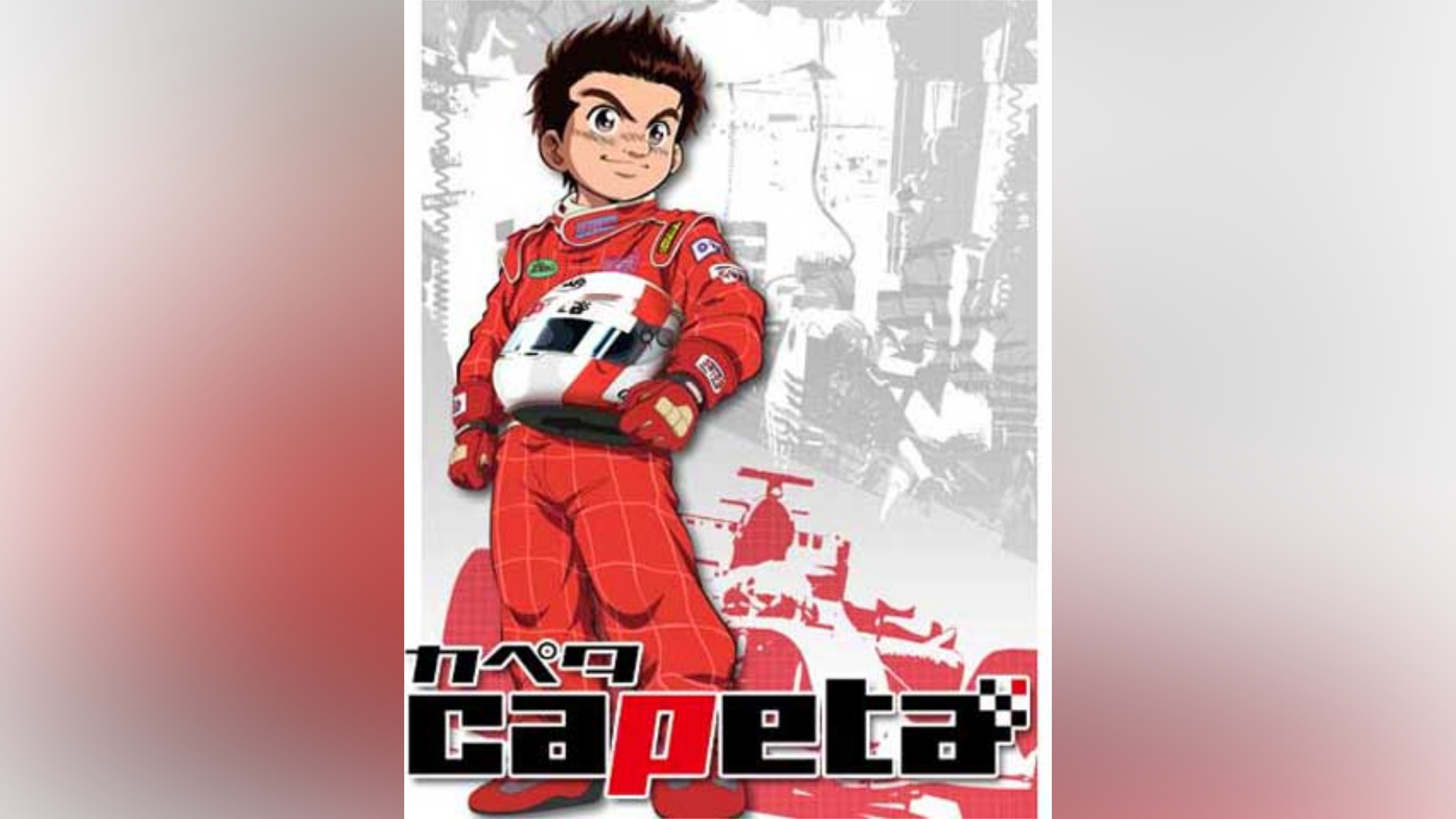 カンテレドーガ｜関西テレビの動画配信サービス【初回30日間無料トライアル！】