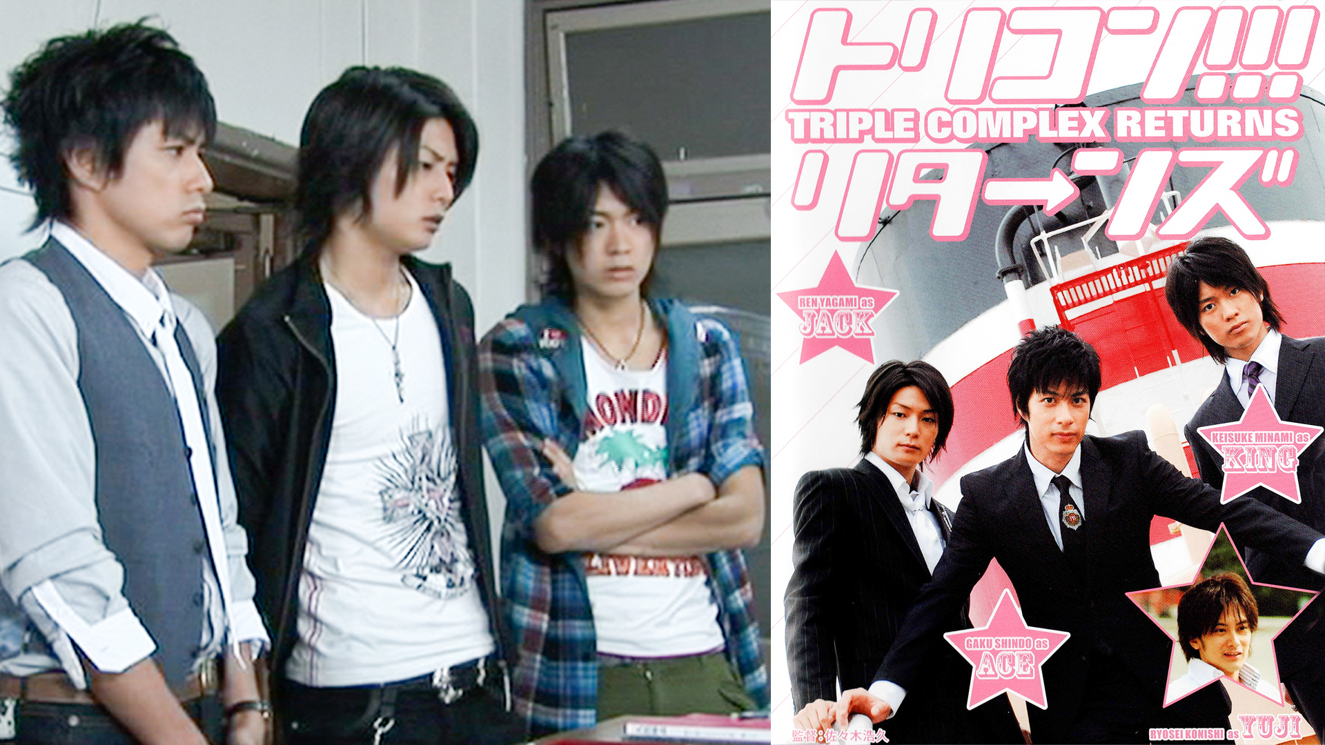 カンテレドーガ｜関西テレビの動画配信サービス【初回30日間無料トライアル！】