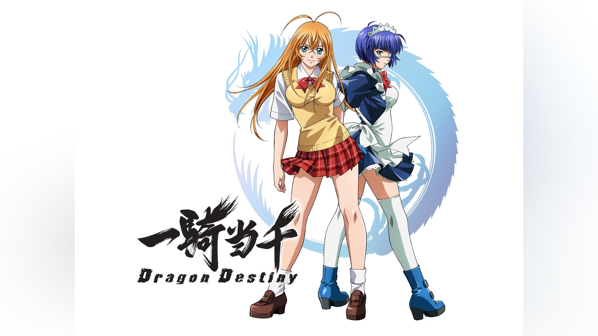 カンテレドーガ｜関西テレビの動画配信サービス【初回30日間無料トライアル！】