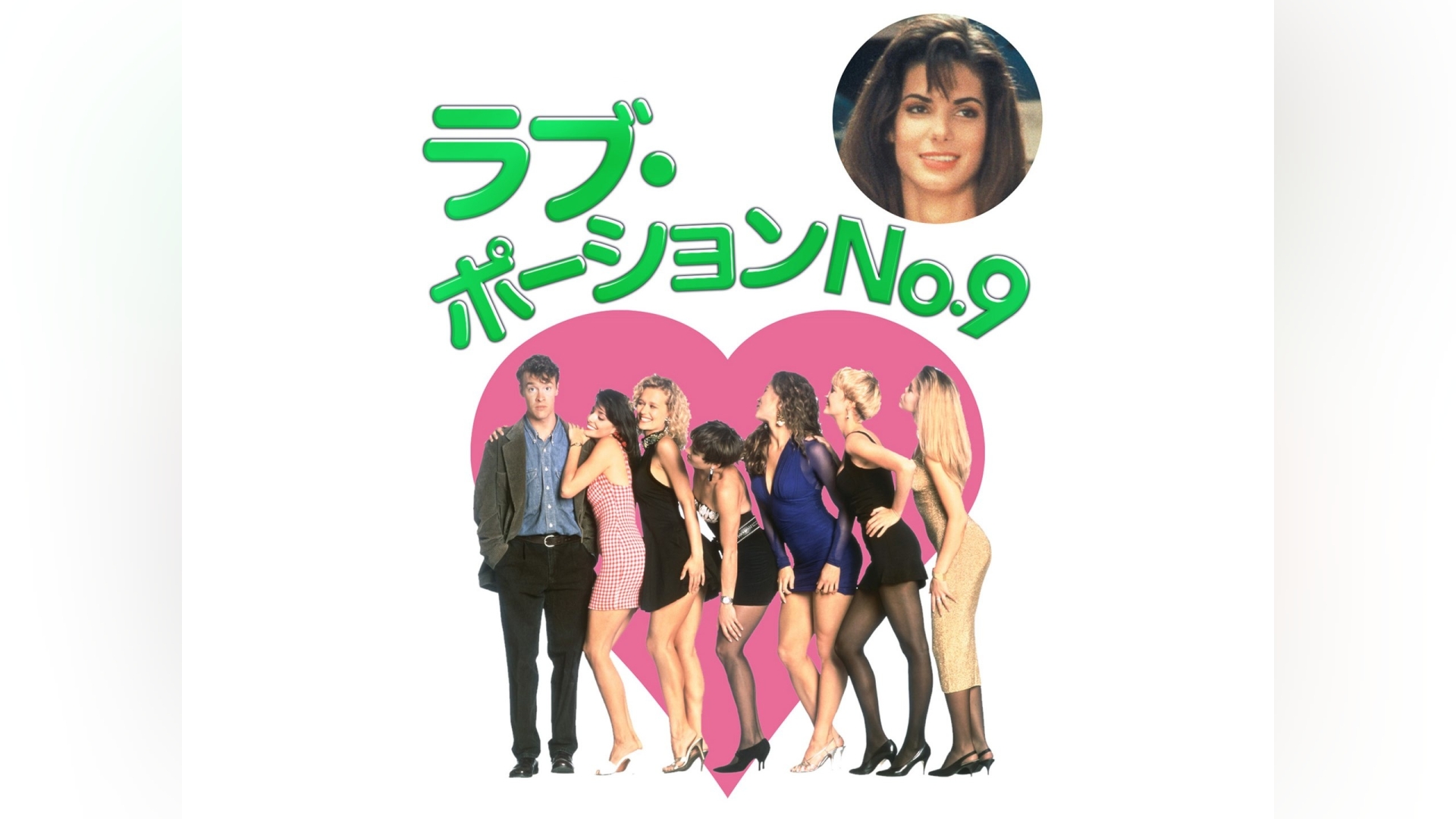 カンテレドーガ｜関西テレビの動画配信サービス【初回30日間無料】