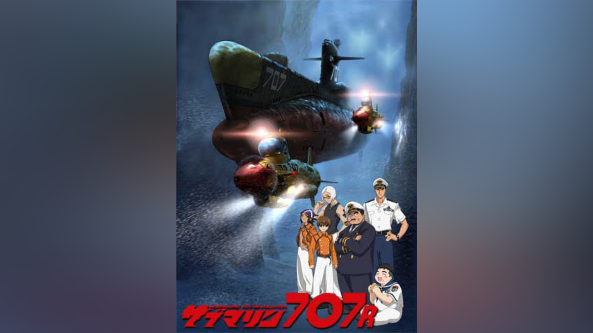 カンテレドーガ｜関西テレビの動画配信サービス【初回30日間無料トライアル！】