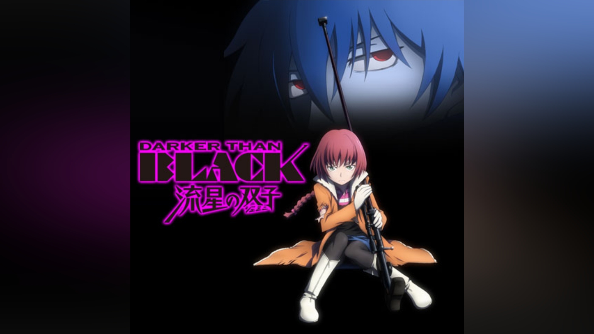 カンテレドーガ｜関西テレビの動画配信サービス【初回30日間無料トライアル！】