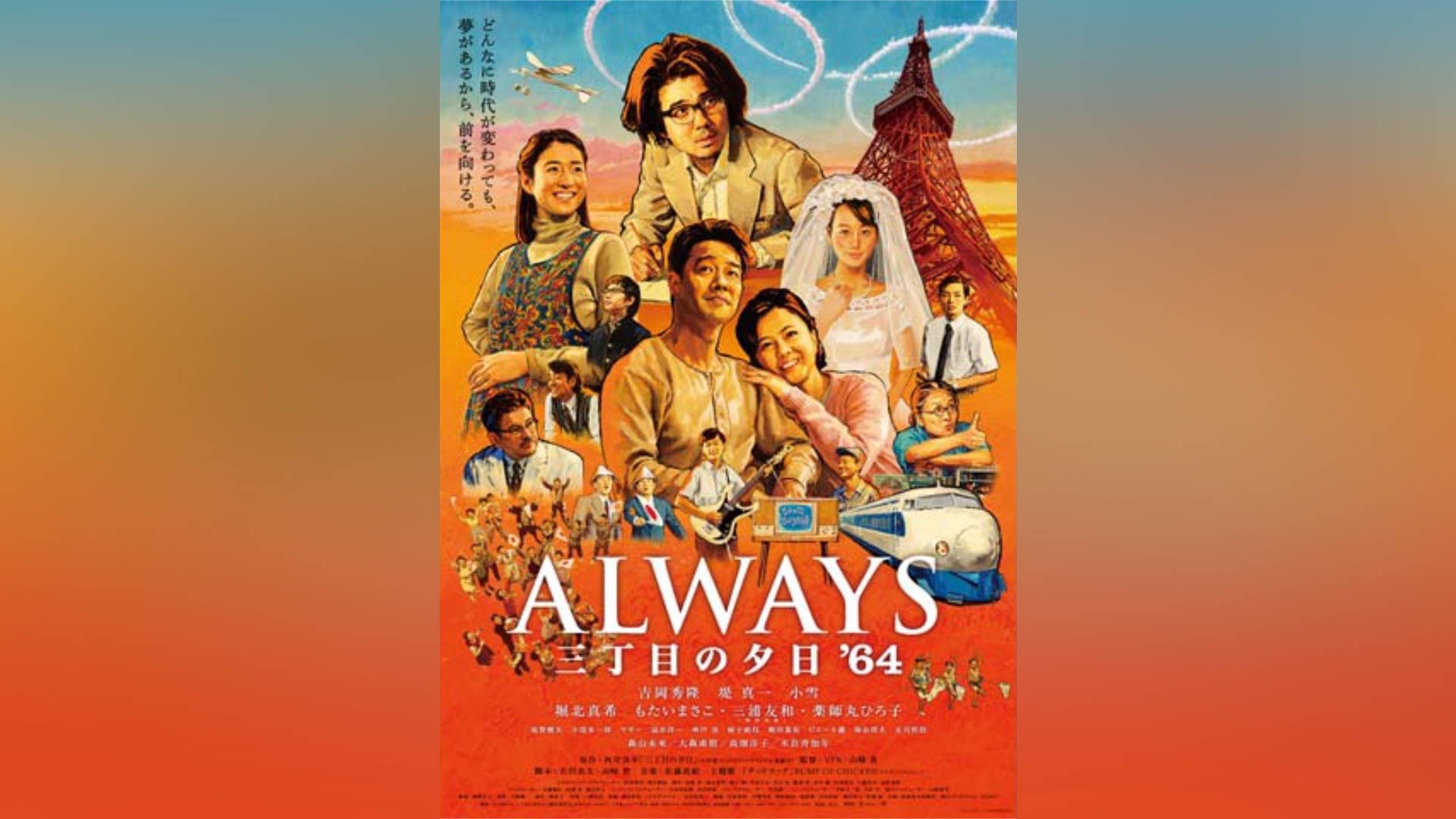 カンテレドーガ｜関西テレビの動画配信サービス【初回30日間無料トライアル！】