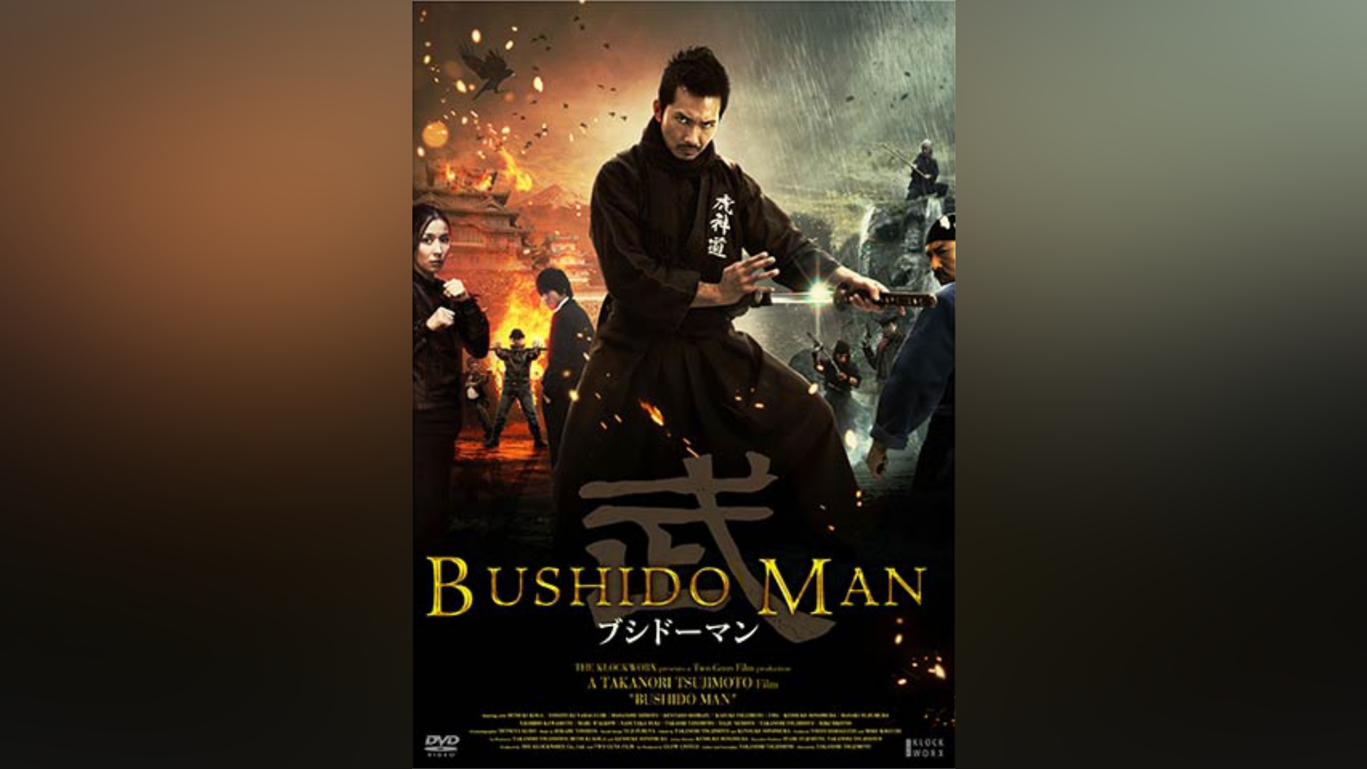 カンテレドーガ｜関西テレビの動画配信サービス【初回30日間無料トライアル！】