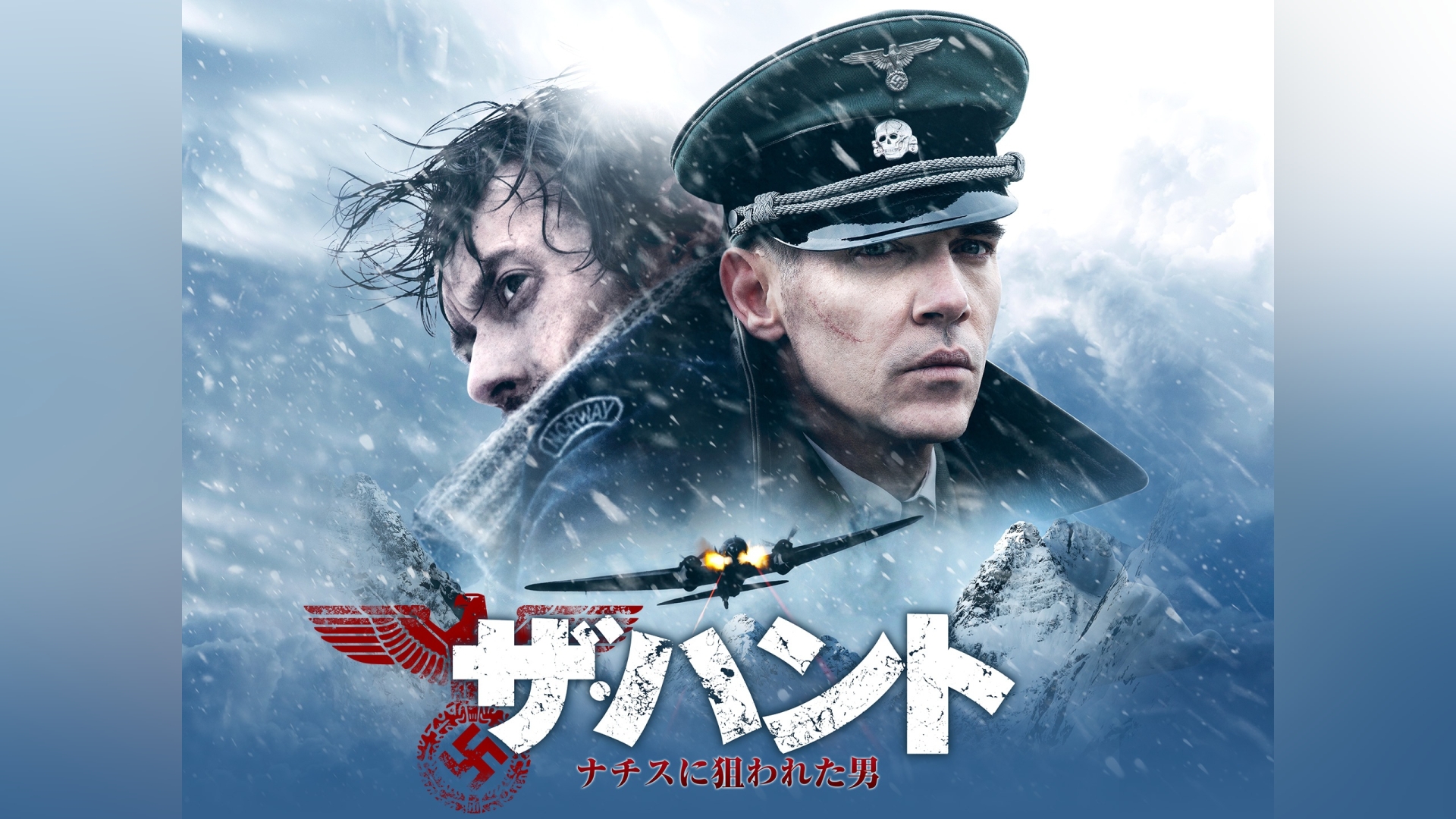 カンテレドーガ|関西テレビの動画配信サービス【初回30日間無料】