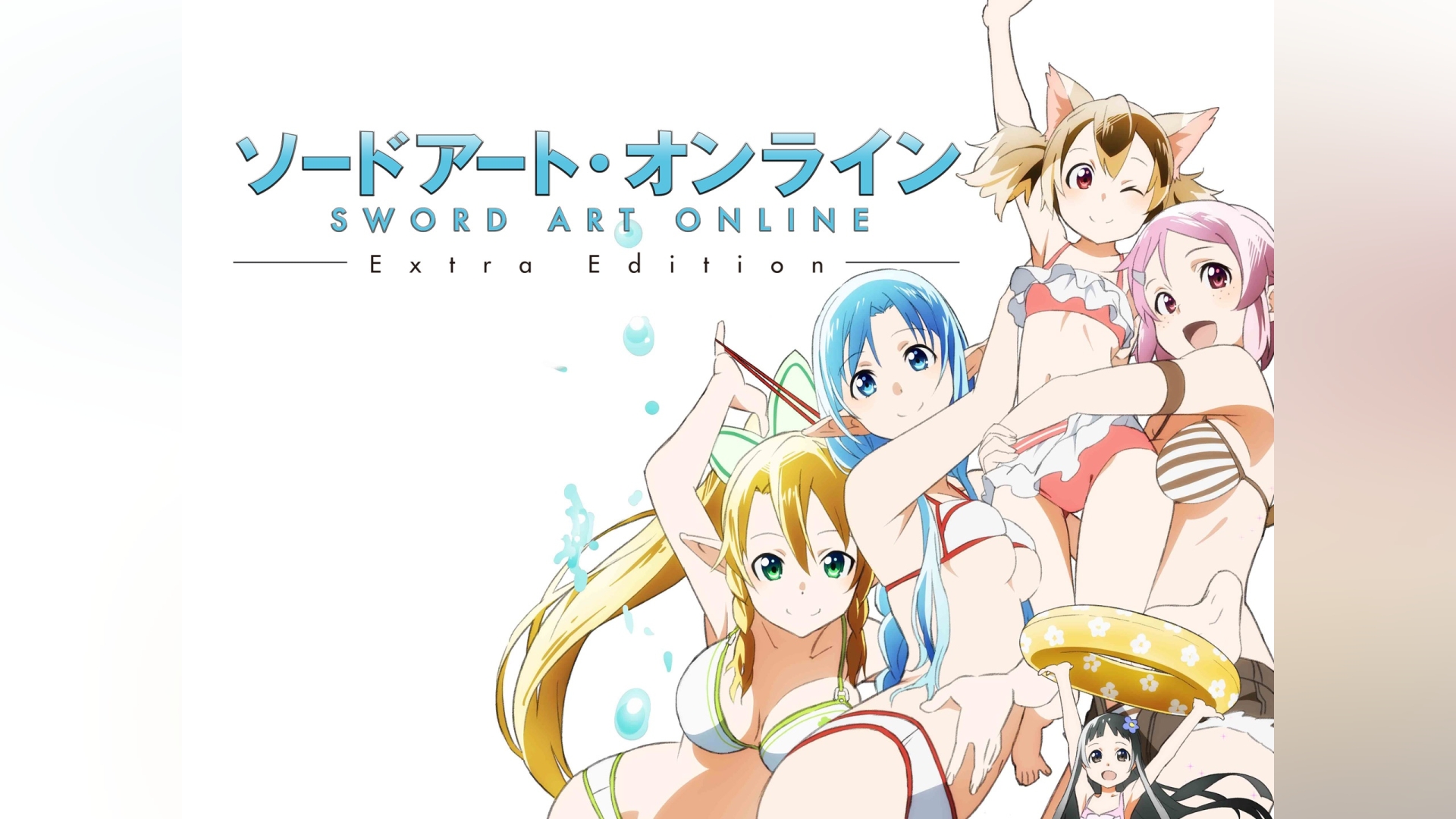 カンテレドーガ｜関西テレビの動画配信サービス【初回30日間無料トライアル！】