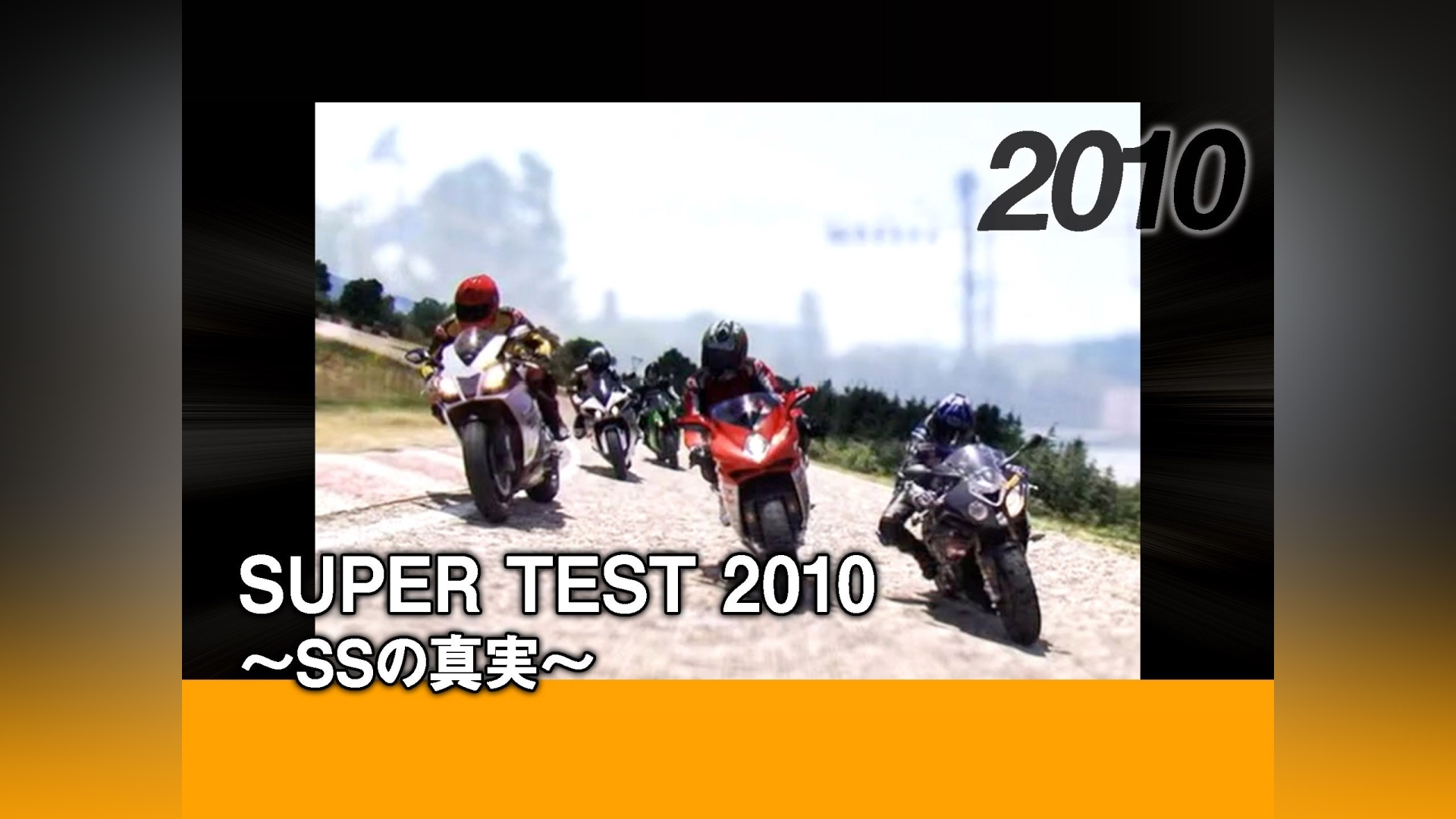 カンテレドーガ｜関西テレビの動画配信サービス【初回30日間無料トライアル！】