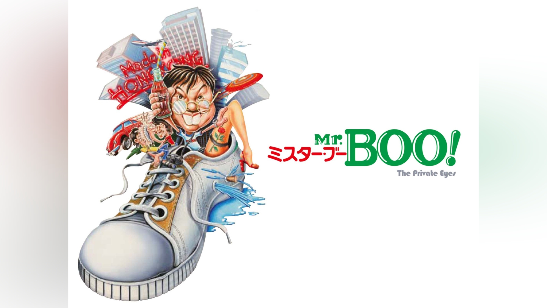 カンテレドーガ｜関西テレビの動画配信サービス【初回30日間無料トライアル！】