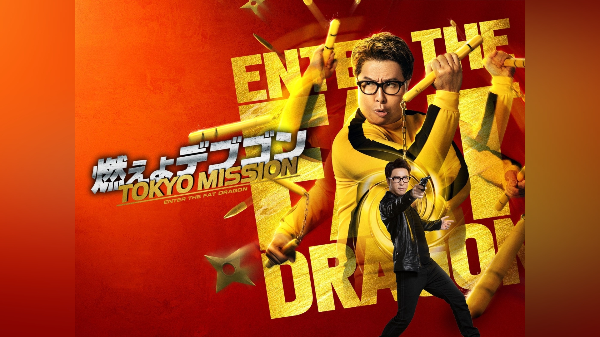 カンテレドーガ｜関西テレビの動画配信サービス【初回30日間無料トライアル！】