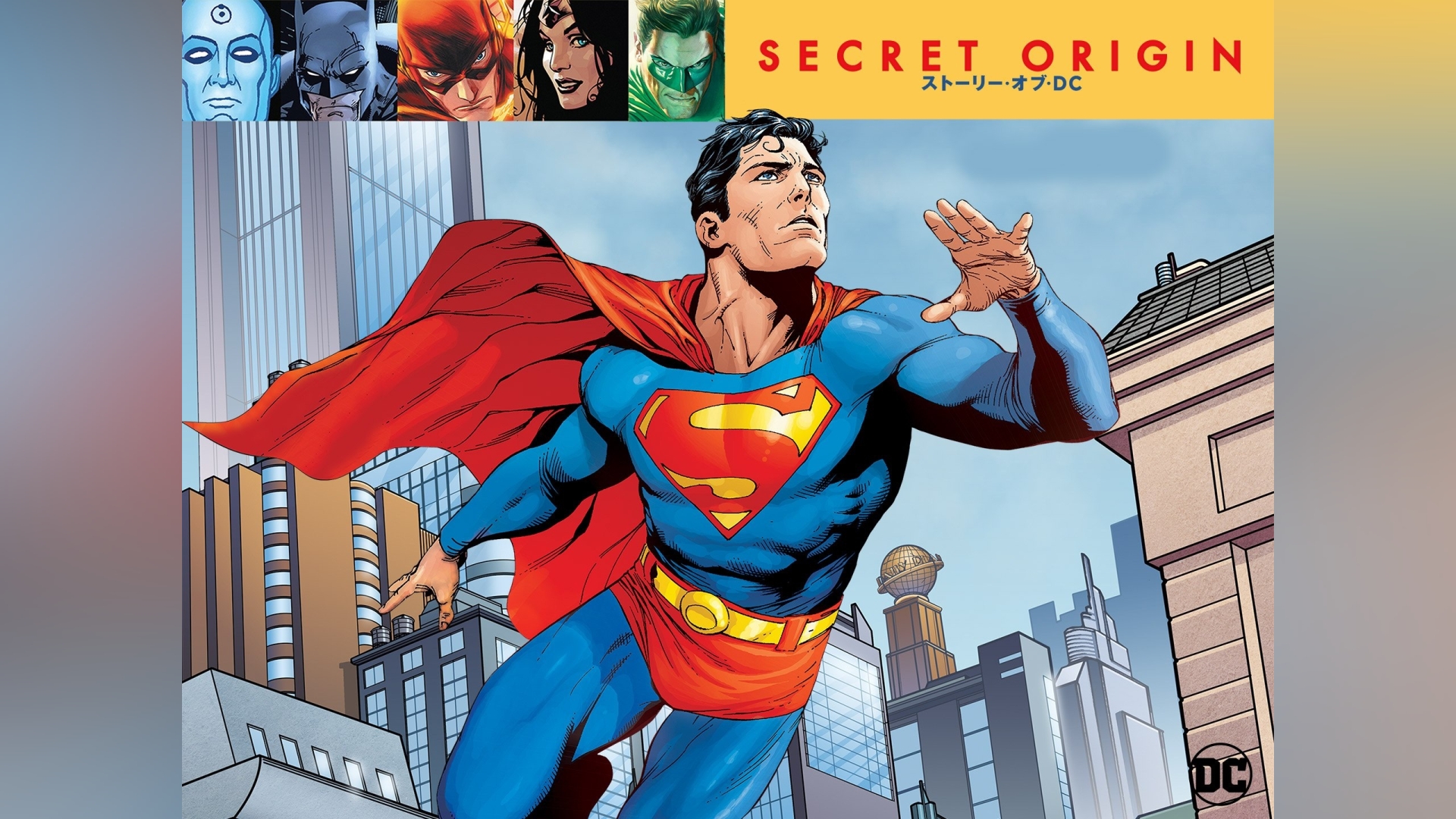 カンテレドーガ｜関西テレビの動画配信サービス【初回30日間無料トライアル！】