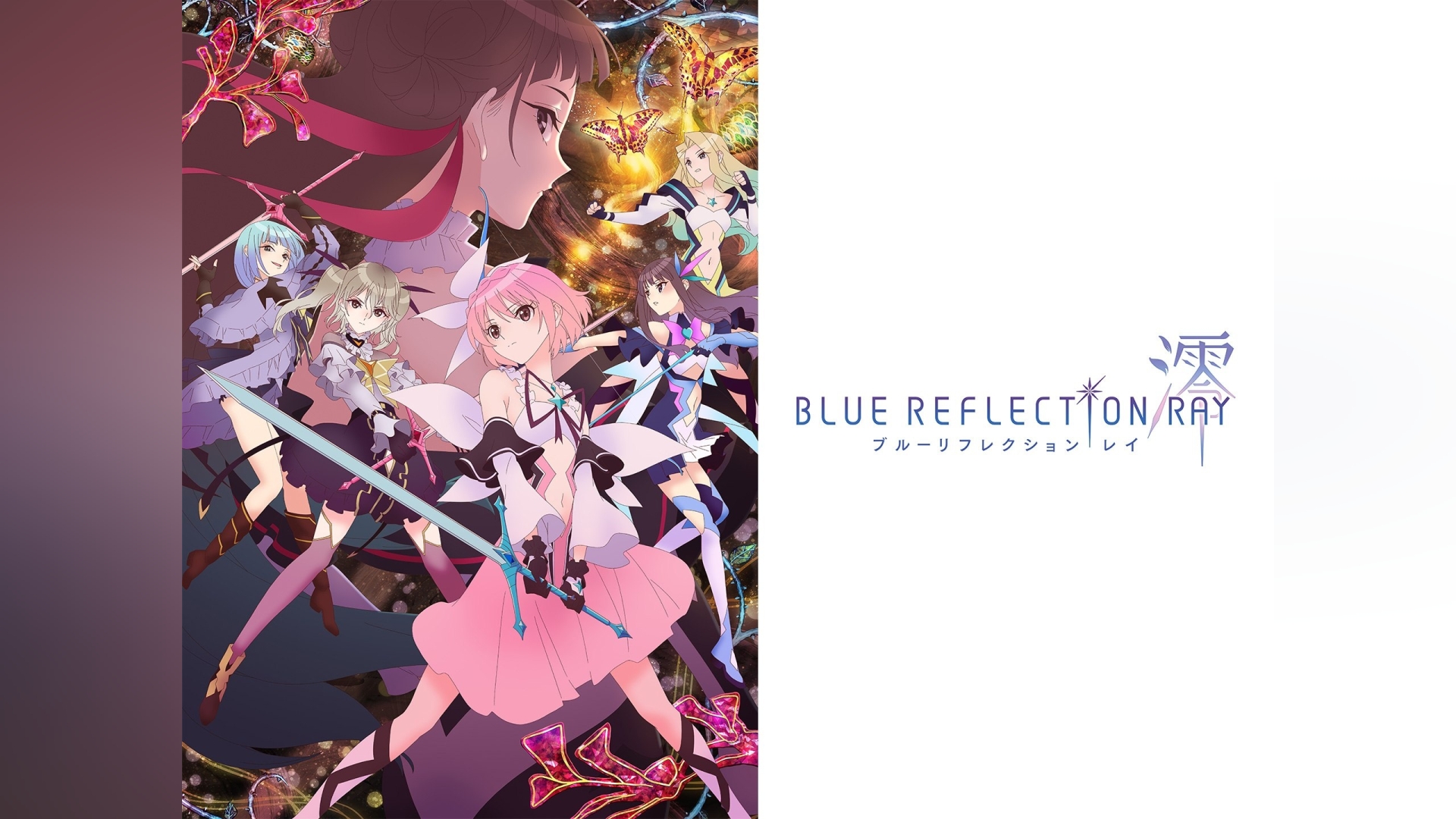 カンテレドーガ｜関西テレビの動画配信サービス【初回30日間無料トライアル！】