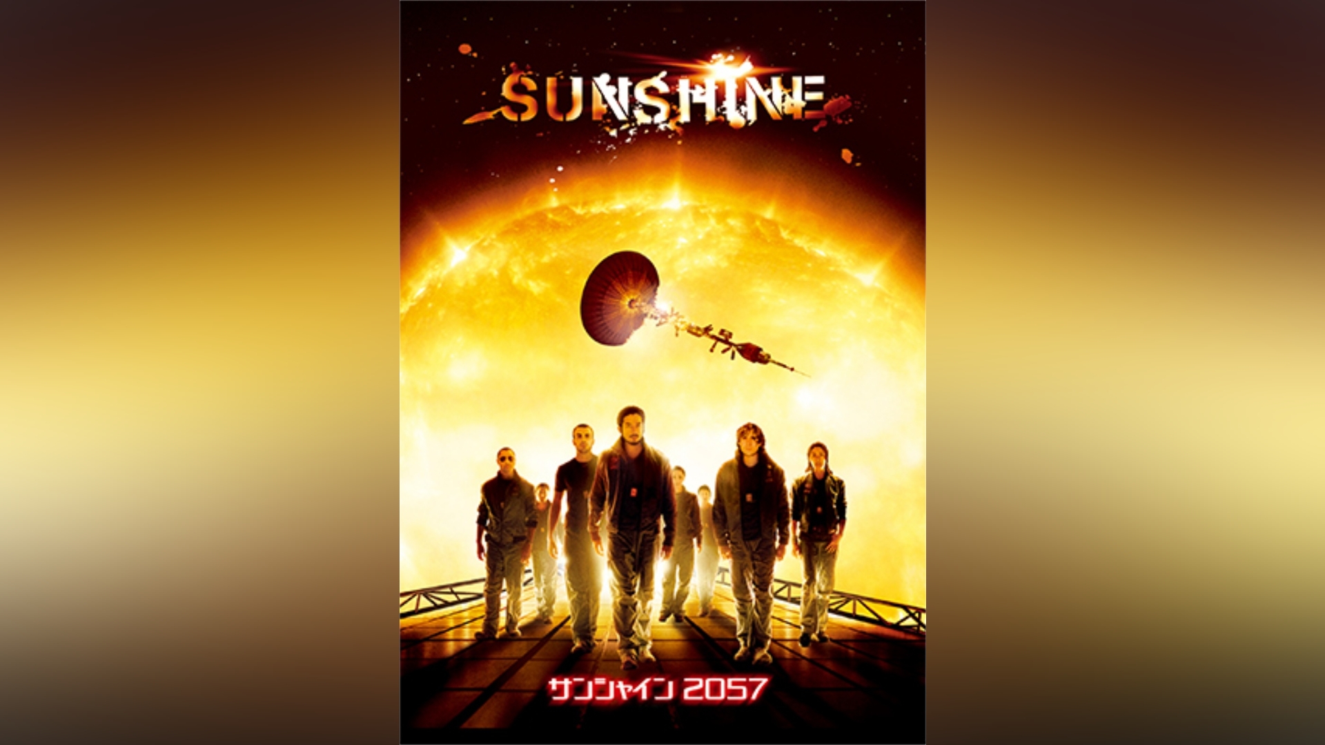 カンテレドーガ｜関西テレビの動画配信サービス【初回30日間無料トライアル！】