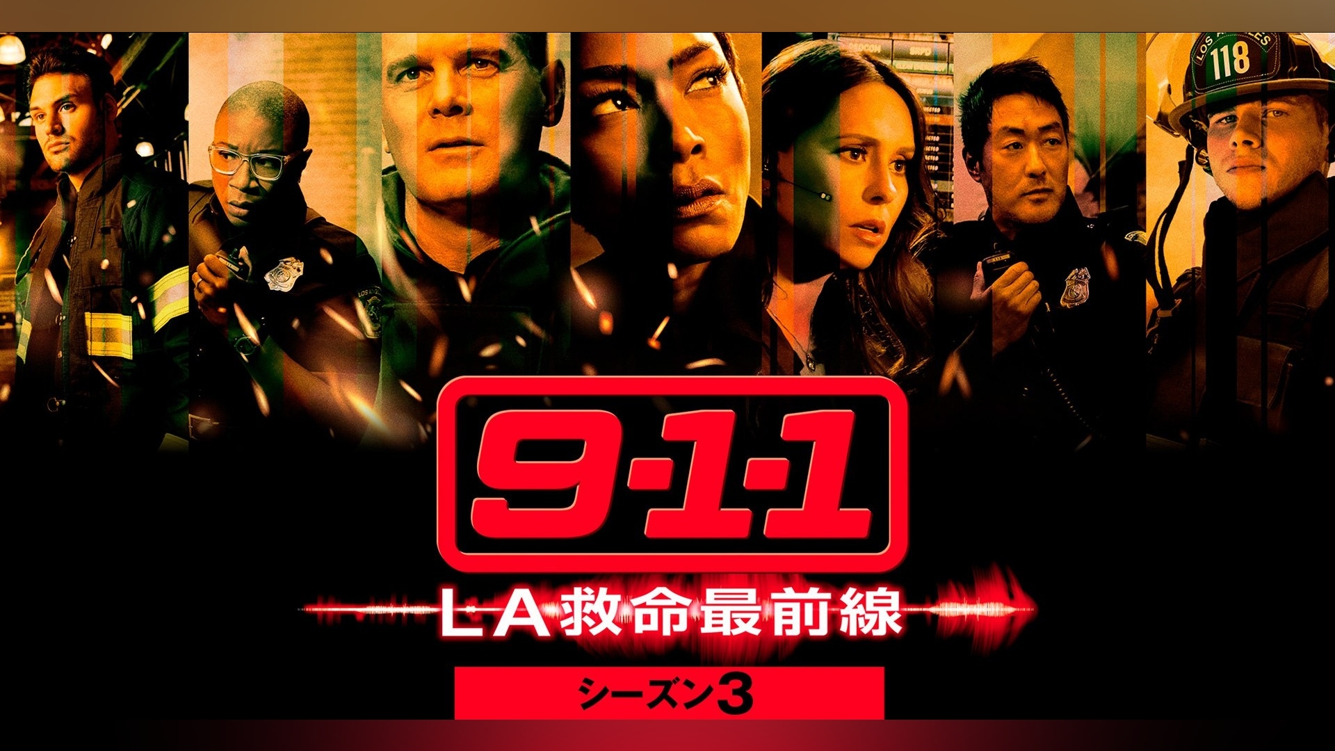 カンテレドーガ｜関西テレビの動画配信サービス【初回30日間無料トライアル！】