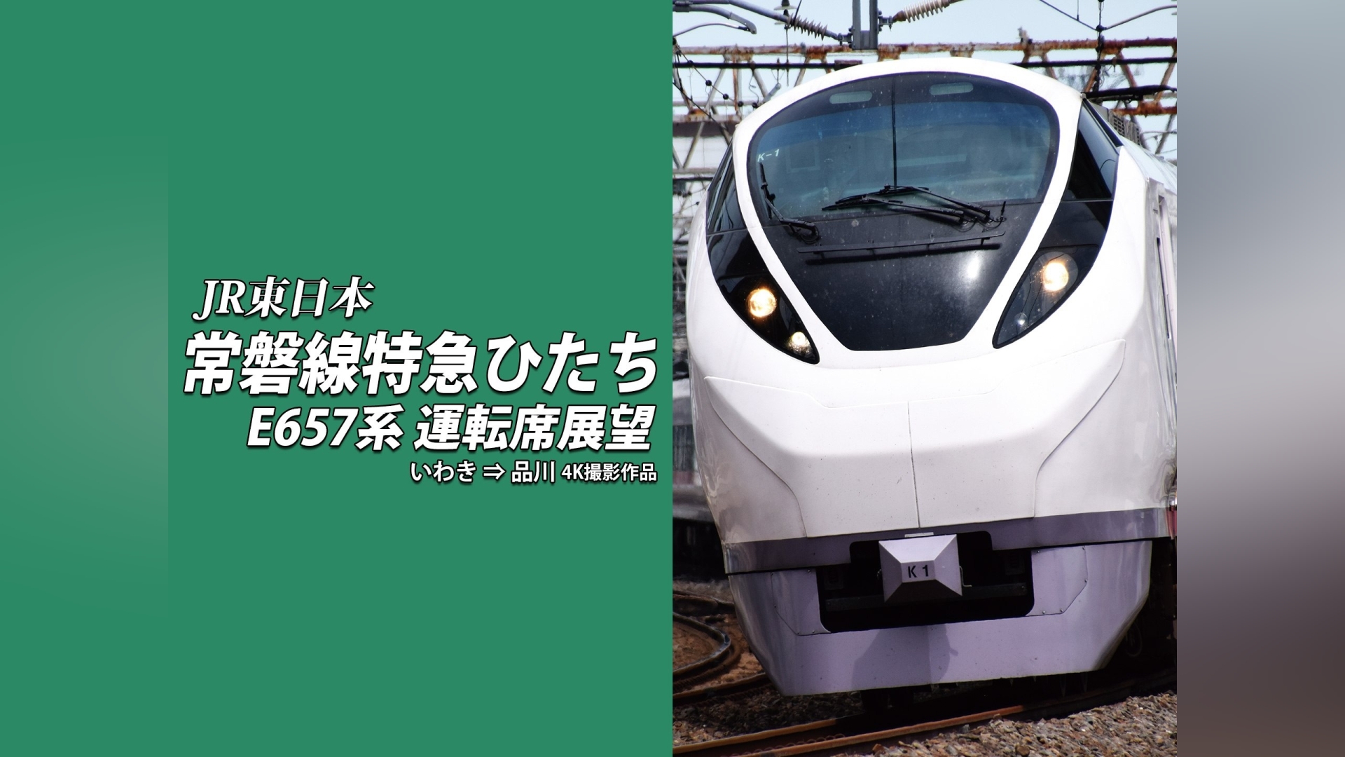 カンテレドーガ｜関西テレビの動画配信サービス【初回30日間無料トライアル！】